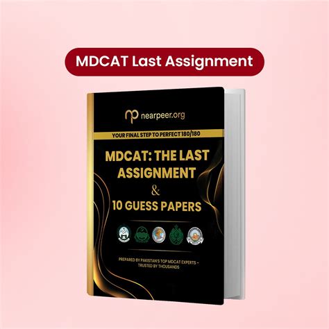Mdcat Guess Papers And Last Assignment 2025‚ Exam Booster Nearpeer Shop Mdcat Guess Papers And Last Assignment 2025‚ Exam Booster Nearpeer Shop