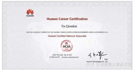 最新网络工程师hcia Datacom“1000”道题库，光速刷题拿证 知乎