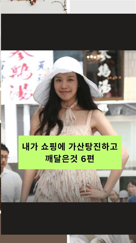 🧑🏿‍🦰audrey솔라시도맘 이런 학교를 다니다보면 아이들의 전공실력이 완~ 전 상향 평준화📌되~ 잘하는 소리 잘하는 스케치를 자꾸 듣고~보다보니 자극이 되서