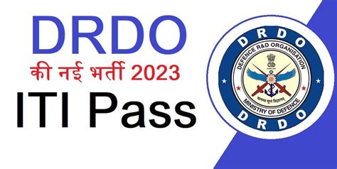 Drdo Tbrl Apprentice Recruitment 2023 Iti Latest Apprentice 2023