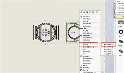 Solidworks工程图中如何自由移动剖面视图？ 知乎