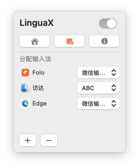 Best Input Method Switcher For Developers Coding With Multiple Languages Linguax