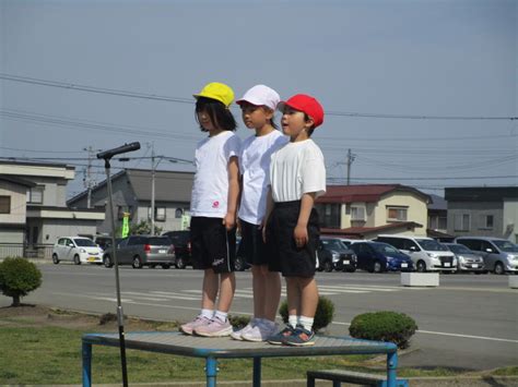 運動会全体練習 2020年開校太陽の学校より