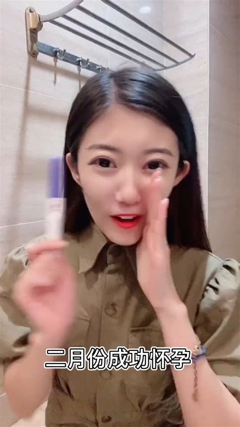 记录从怀孕到生的整个过程腾讯视频 记录从怀孕到生的整个过程腾讯视频