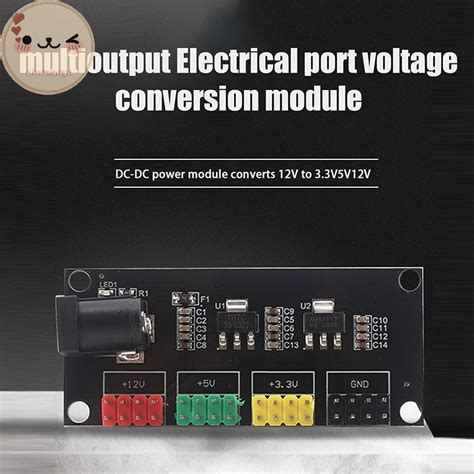Chee โมดูลแหล่งจ่ายไฟสําหรับ Arduino ใหม่ Dc Dc 12 V ถึง 33 V 5v 12v