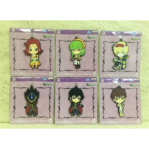 พวงกุญแจยาง โค้ดกีอัส การคืนชีพของลูลูช Code Geass Resurrection มี 6