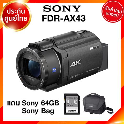 Sony Ax43a Fdr Ax43 Ax43 4k Handycam Camcorder กล้องวีดีโอ กล้อง โซนี่ Jia ประกันศูนย์