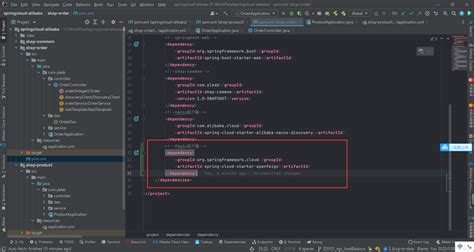 【springcloud Alibaba系列教程】6openfegin的使用 腾讯云开发者社区 腾讯云