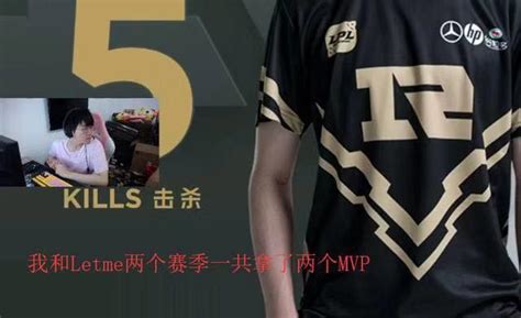 姿態大讚狼行：半賽季2個mvp，我和嚴君澤一年才倆 每日頭條