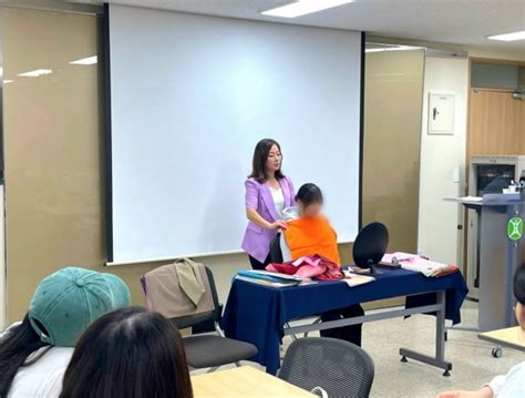 신구대 이미지 퍼스널리티 3 4주차 공지사항 휴먼컬러컨설팅