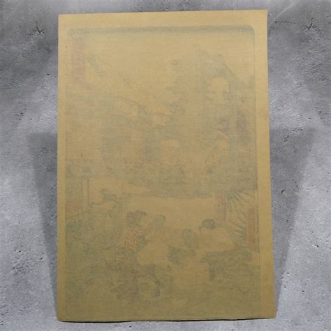 Yahoo オークション 歌川国貞 江戸時代 木版浮世絵 「東海道 三嶋」