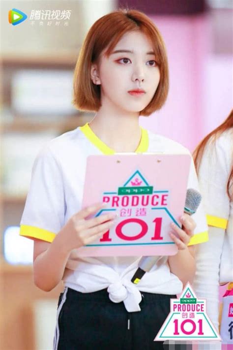 《创造101》排名一天一变：sunnee已凉 徐梦洁代替胖虎上位