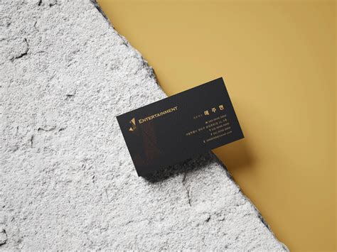 세련된 하이엔드 엔터테인먼트 기획사 명함 디자인 명함 포트폴리오 크몽