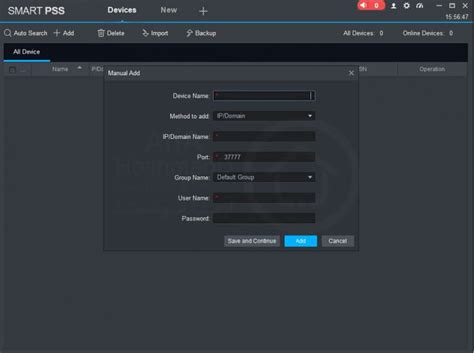 دانلود نرم افزار Cms برای کامپیوتر دوربین مداربسته مجله آریاهوشمند
