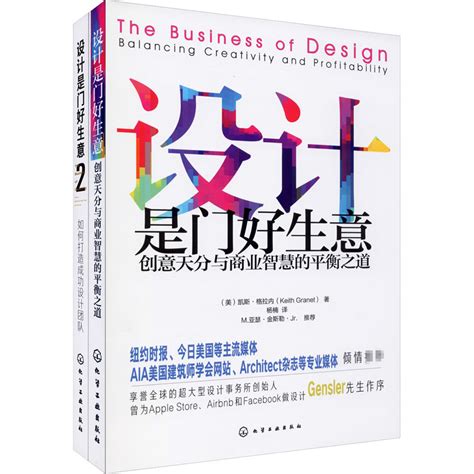 全能侦探社 英 道格拉斯亚当斯 Douglas Adams 正版书籍小说畅销书新华书店旗舰店文轩官网湖南文艺出版社 虎窝淘