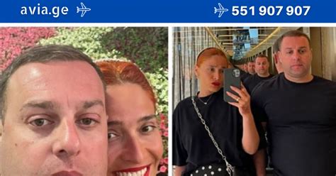 ნანუკა გულუამ იმშობიარა სალომე სამშობიაროდან ფოტოებს აქვეყნებს ახალი ამბების სააგენტო