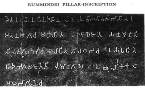 The Saga Of Prakrit Language Eduindex News