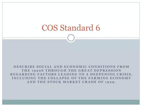 Ppt Cos Standard 6 Powerpoint Presentation Free Download Id1955035