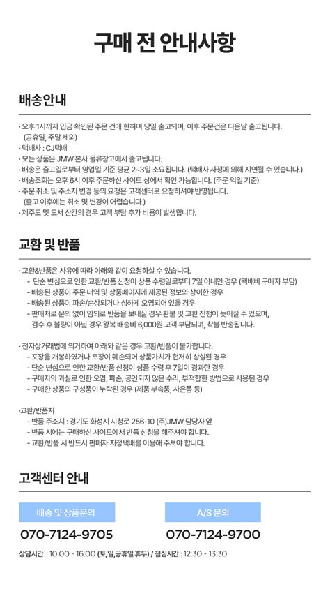 Jmw 본사 Bldc 항공모터 접이식 드라이기 맥스 클래식 Mf5030c 감도 깊은 취향 셀렉트샵 29cm