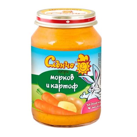 Слънчо пюре морков и картоф за деца над 4 месечна възраст х190 грама