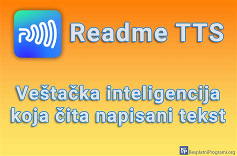 Readme TTS Veštačka inteligencija koja čita napisani tekst
