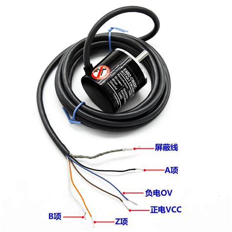 E6b2 Cwz6c Z5b Z1x Z3e欧姆龙款旋转增量式编码器1000 2000p虎窝淘