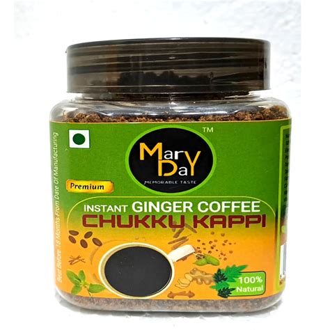 Kerala Instant Chukku Kappi 200g Dry Ginger Coffee Traditional Chukku Kappi Of Highrange Kerala