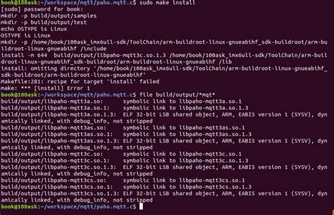 【嵌入式linux应用开发】2 初步移植mqtt到ubuntu和linux开发板 65，来自 Xiaopengpeng520 嵌入