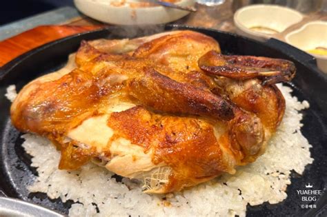 이번엔 서울 을지로다 낮술 하기 좋은 맛집 술집 내돈내산 힙지로 누룽지통닭 네이버 블로그