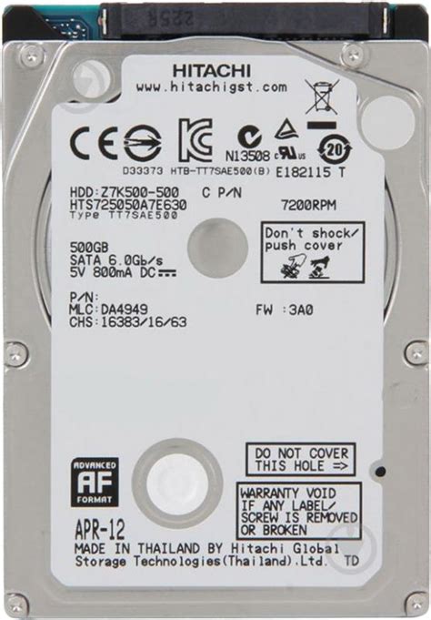 ᐉ Жорсткий диск Hitachi HGST Travelstar Z7K500 500 ГБ 2,5" SATA III ...