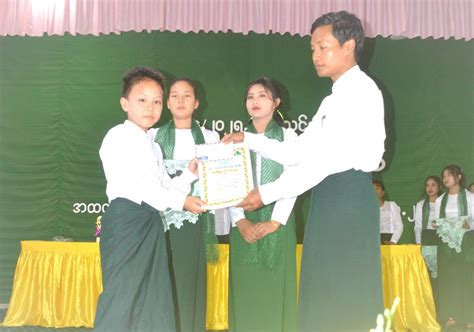 မြို့သစ်မြို့နယ်၌ မြို့နယ်အဆင့် ၂၀၂၄ ၂၀၂၅ ပညာသင်နှစ် ပညာရေးစုံညီပွဲတော်နှင့် ဘက်စုံထူးချွန