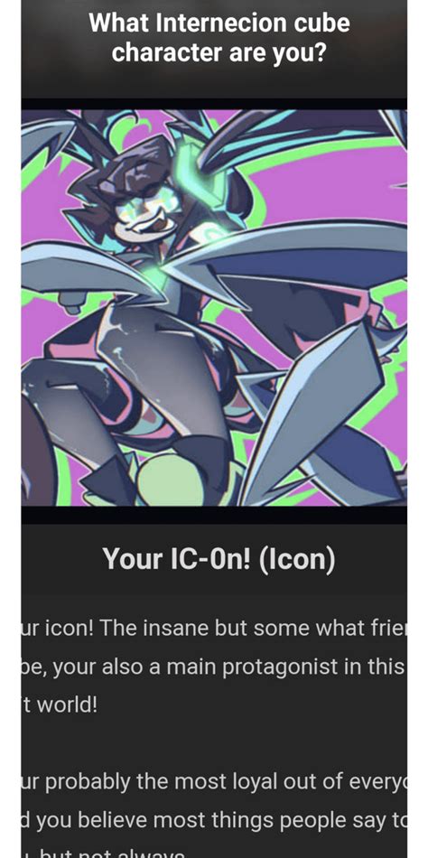 Hell Yeah Rinternecioncube