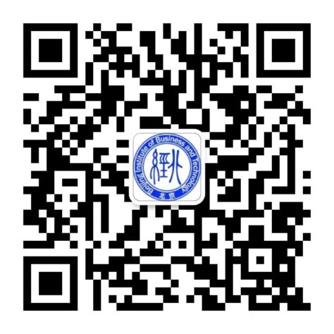 首页 北京经济技术职业学院