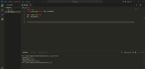 Python Кастомизация Vs Code Stack Overflow на русском