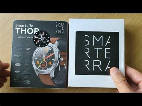 ТОР приехал! Обзор умных смарт часов Smarterra SmartLife THOR смартерра ...