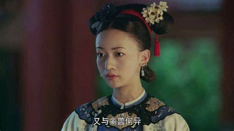 延禧攻略番外篇：穿越现代做投资，最大赢家竟是她宫斗