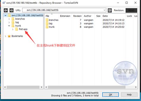 Linux安装svn之后，创建过仓库之后，如何使用trunktagbranches分支方式来管理代码注意事项linux下svn创建仓库和
