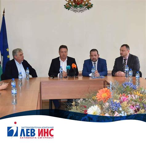 Лидерът на застрахователния пазар “Лев Инс” АД и Български лекарски съюз подписаха споразумение