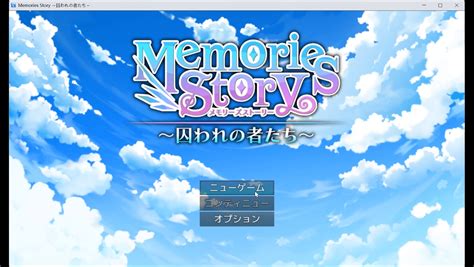 幸せなニートの育て方