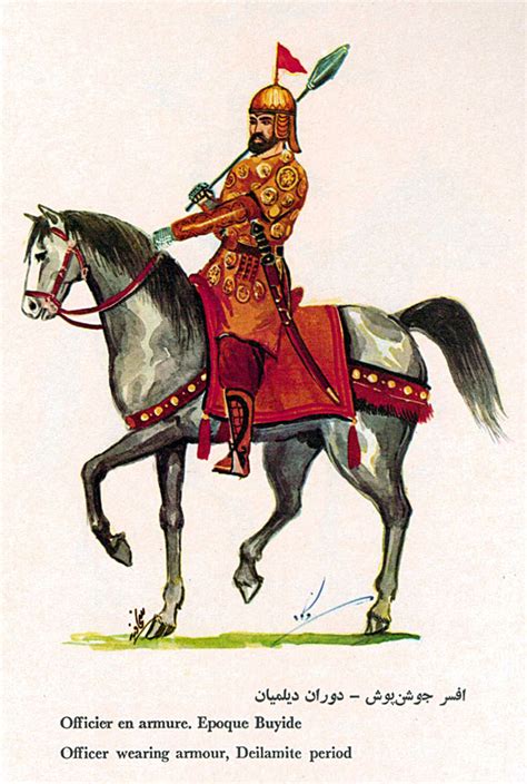 Iran Politics Club Iranian Military Uniforms Pictorial History 15 Buyyid Qaznavid Qurid