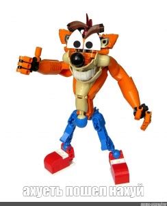 Создать мем "crash bandicoot, крэш бандикут ps4, игра крэш бандикут ...