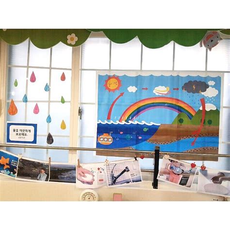 찬진교육 김희 선생님 후기 ️ 가을환경과생활 환경구성 활동🙌🏻 ️수조작 영영에는 가을주제의