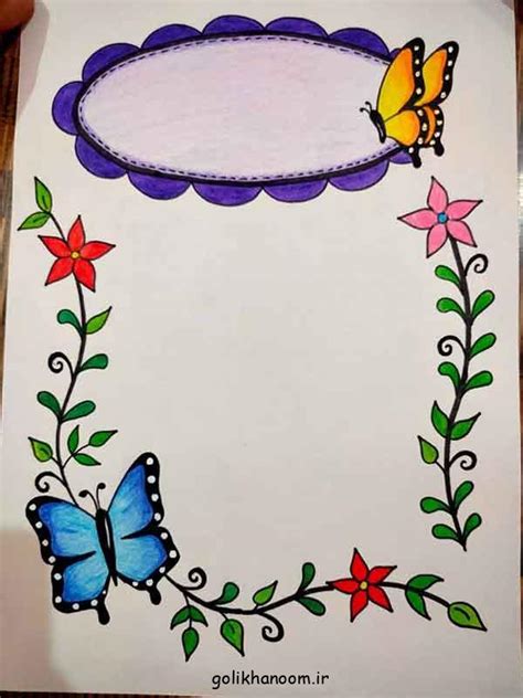 تزیین برگه آچار با گل 2024 20 ایده اجرا شده با مداد رنگی و خودکار