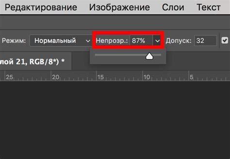 Как сделать заливку в Фотошопе Cs6 и СС