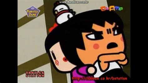 짜장소녀 뿌까 2화 가루의 집 4 가루의 집에 들어온 일행 네이버 블로그