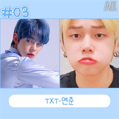 언니의 모든 것 우리들이 사랑하는 남돌 갭차이🤤💘💘💘 무대위랑 무대아래 차이가 클수록 소녀들은