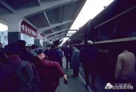 回顾一组无锡火车站老照片 见证火车站每一次变迁