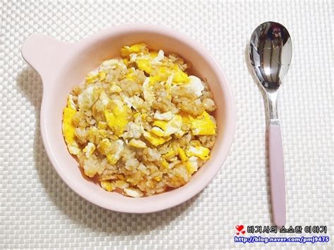 너무 쉬운 간장계란밥 ~ 초간단 레시피