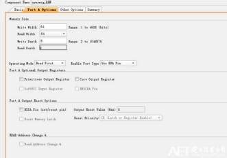 精品博文Vivadoz中block memory Generator的使用方法 搜狐大视野 搜狐新闻
