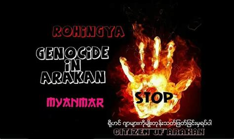 Generation View Media မဲပေးခွင့်ဆုံးရှုံးခြင်းသည်နိုင်ငံသားတစ်ယောက်အခ